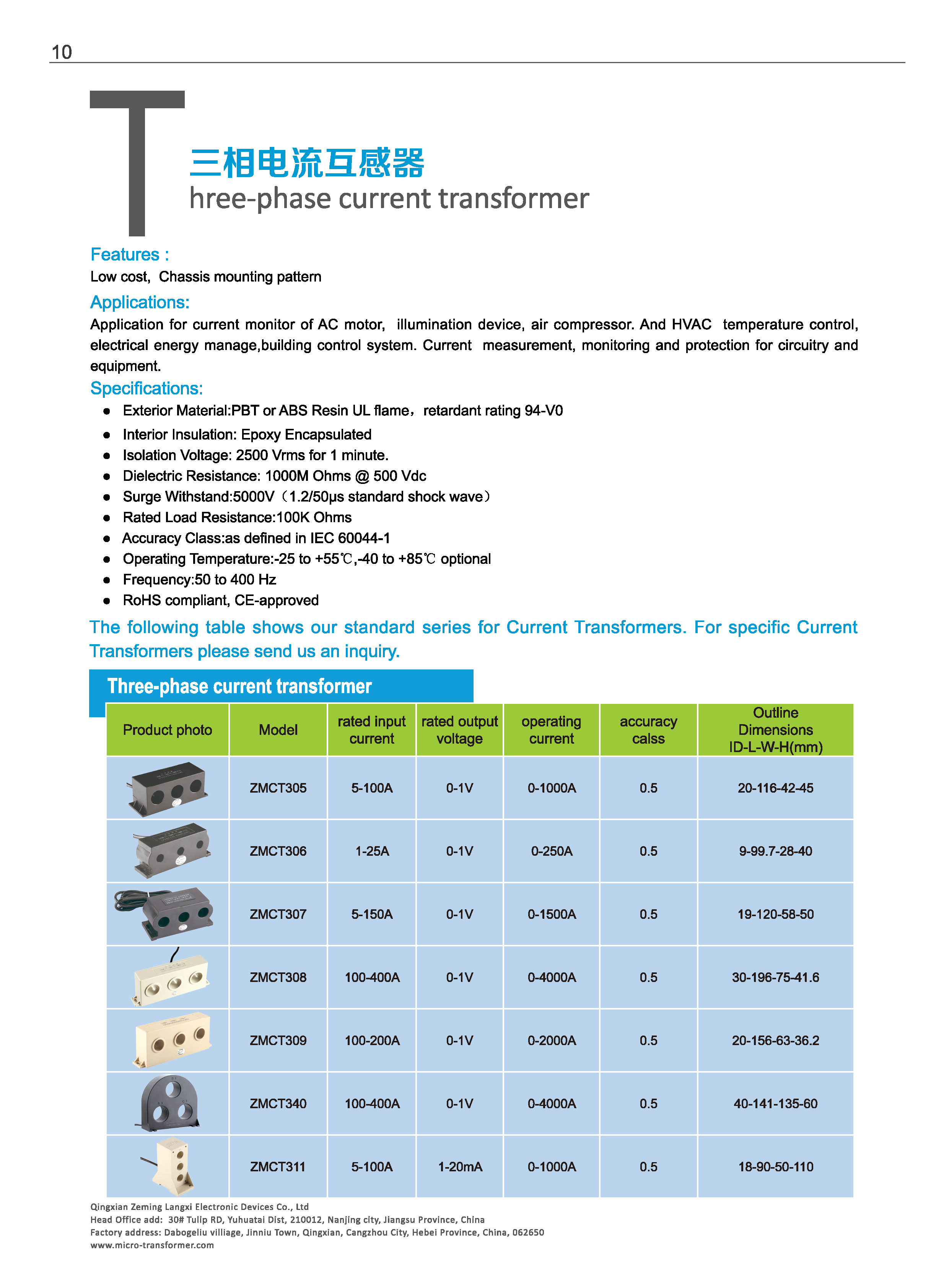 three-phase current transformer for motor protection - Buy current ...