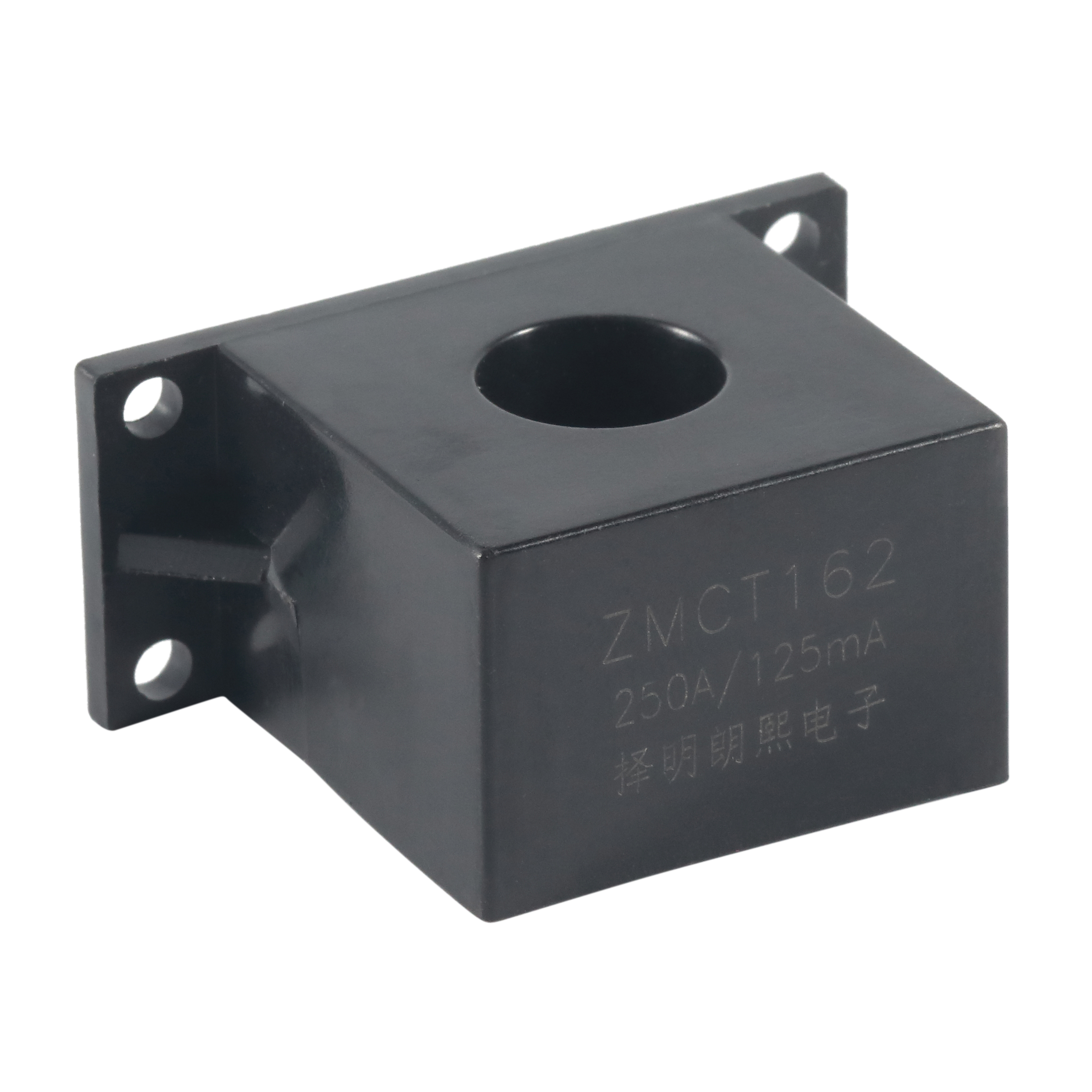 φ12mm PCB mounting Current transformer 250A 2000:1 - Buy PCB mounting ...