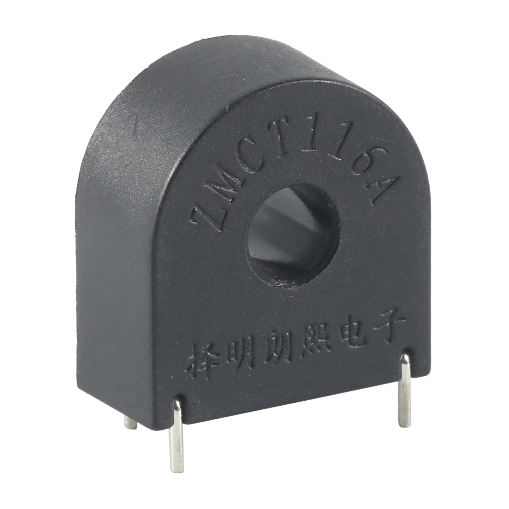 φ6.5mm PCB mounting current transformer 2500:1 70A - Buy PCB mounting ...